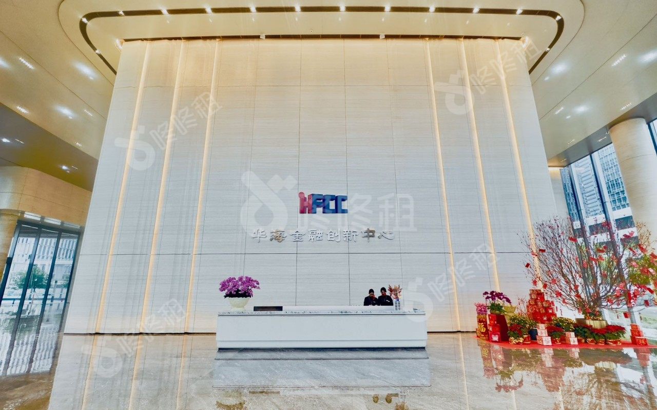 【深圳HFCC华海金融创新中心_写字楼出租详情】-深圳咚咚租